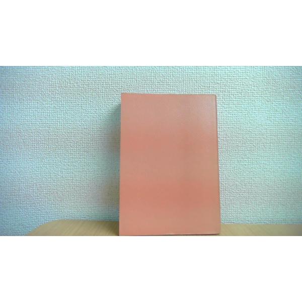 要説　源氏物語 前編 日栄社■商品の状態【付属品】 問題なし。【カバー】 カバーなし。 非常に強いキズ・ヨゴレあり。【本体】 多くのライン引き又はカキコミあり。 経年による強いキズ・ヨゴレあり。■ご注文通知から３営業日以内に発送。■水ヌレ、...