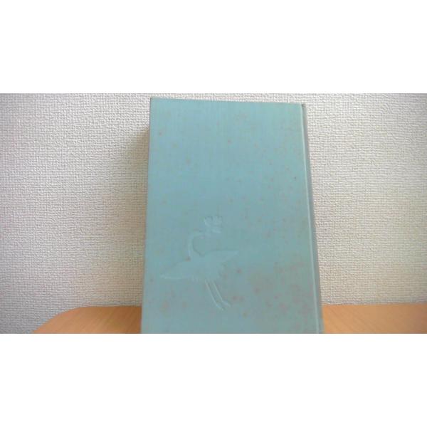 若き池田大作 二反長　半 集英社■商品の状態【付属品】 問題なし。【カバー】 カバーなし。 大半にヤケあり。 経年による強いキズ・ヨゴレあり。【本体】 多少のキズ・ヨゴレあり。■ご注文通知から３営業日以内に発送。■水ヌレ、ヨゴレ、キズ防止の...