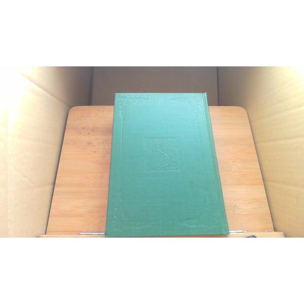 戸田城聖全集 第二巻 和光社■商品の状態【付属品】 問題なし。【カバー】 カバーなし。【本体】 小口に多少のキズ・ヨゴレあり。■ご注文通知から３営業日以内に発送。■水ヌレ、ヨゴレ、キズ防止の為、耐水ビニール封筒に入れて発送いたします。■万が...