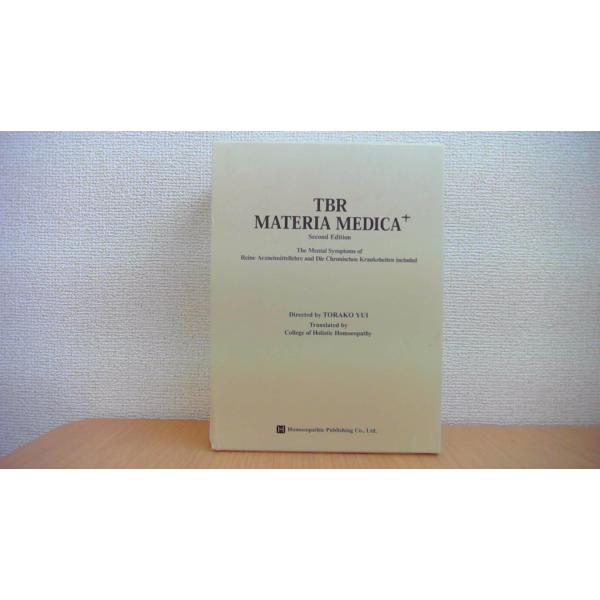 TBR MATERIA MEDICA Second Edition The Mental Symptoms of Reine Arzneimittellehre and Die Chronischen Krankeheiten includ...