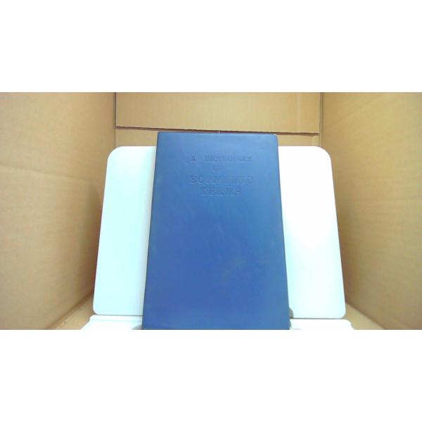 経済学用語辞典 学文社■商品の状態【付属品】 問題なし。【カバー】 カバーなし。【本体】 小口に多少のキズ・ヨゴレあり。 経年による強いキズ・ヨゴレあり。■ご注文通知から３営業日以内に発送。■水ヌレ、ヨゴレ、キズ防止の為、耐水ビニール封筒に...