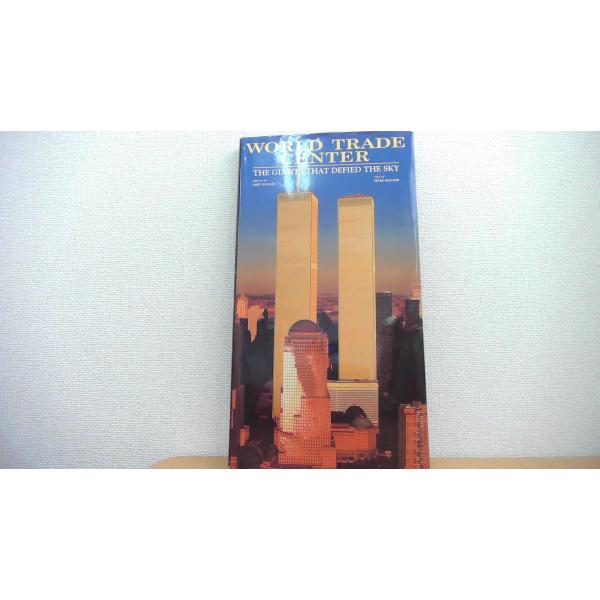 WORLD TRADE CENTER THE GIANTS THAT DEFIED THE SKY PETER SKINNER■商品の状態【付属品】 問題なし。【カバー】 一部にヤケあり。【本体】 小口に多少のキズ・ヨゴレあり。■ご注文通知...