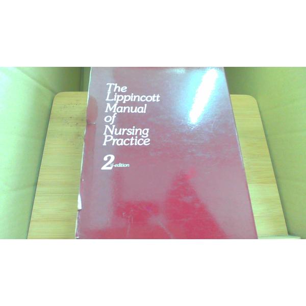 臨床看護マニュアル 第2版 医学書院■商品の状態【付属品】 問題なし。【カバー】 経年による強いキズ・ヨゴレあり。【本体】 多少のキズ・ヨゴレあり。■ご注文通知から３営業日以内に発送。■水ヌレ、ヨゴレ、キズ防止の為、耐水ビニール封筒に入れて...