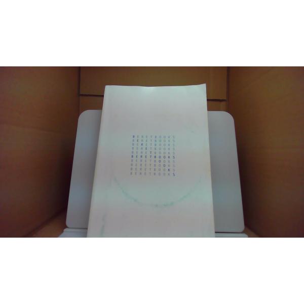 本気で学ぶ中国語 趙　玲華■商品の状態【付属品】 CDなし。【カバー】 カバーなし。【本体】 多少のキズ・ヨゴレあり。■ご注文通知から３営業日以内に発送。■水ヌレ、ヨゴレ、キズ防止の為、耐水ビニール封筒に入れて発送いたします。■万が一、こち...