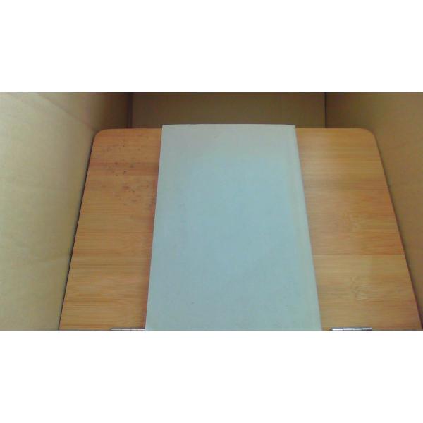 10年後の仕事図鑑 堀江貴文■商品の状態【付属品】 問題なし。【カバー】 カバーなし。【本体】 多少のキズ・ヨゴレあり。 多くのライン引き又はカキコミあり。■ご注文通知から３営業日以内に発送。■水ヌレ、ヨゴレ、キズ防止の為、耐水ビニール封筒...