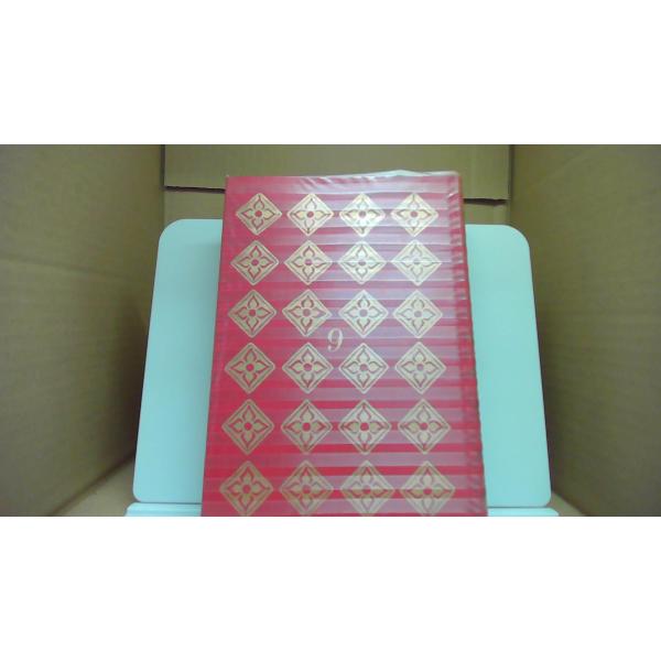 徳田秋声集 日本文学全集9■商品の状態【付属品】 問題なし。【カバー】 カバーなし。【本体】 多少のキズ・ヨゴレあり。■ご注文通知から３営業日以内に発送。■水ヌレ、ヨゴレ、キズ防止の為、耐水ビニール封筒に入れて発送いたします。■万が一、こち...