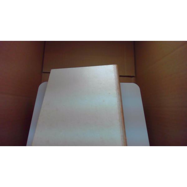 吉野秀雄歌集■商品の状態【付属品】 問題なし。【カバー】 カバーなし。【本体】 一部に水ヌレによるヨレ・シミあり。 多少のキズ・ヨゴレあり。■ご注文通知から３営業日以内に発送。■水ヌレ、ヨゴレ、キズ防止の為、耐水ビニール封筒に入れて発送いた...