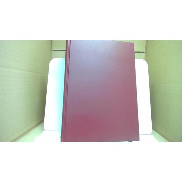 機械設計の基礎知識と活用■商品の状態【付属品】 問題なし。【カバー】 カバーなし。【本体】 多少のキズ・ヨゴレあり。■ご注文通知から３営業日以内に発送。■水ヌレ、ヨゴレ、キズ防止の為、耐水ビニール封筒に入れて発送いたします。■万が一、こちら...