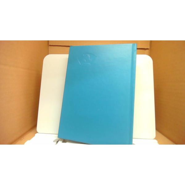 挨拶のすべて 鈴木健二■商品の状態【付属品】 問題なし。【カバー】 カバーなし。【本体】 多少のキズ・ヨゴレあり。■ご注文通知から３営業日以内に発送。■水ヌレ、ヨゴレ、キズ防止の為、耐水ビニール封筒に入れて発送いたします。■万が一、こちらの...