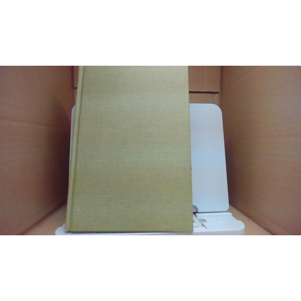 KIRKHAM and POWERS Advanced Soil Physics■商品の状態【付属品】 問題なし。【カバー】 カバーなし。【本体】 多少のキズ・ヨゴレあり。 小口に多少のキズ・ヨゴレあり。■ご注文通知から３営業日以内に発送。...