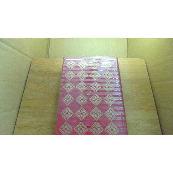 源氏物語　下巻 日本文学全集2 河出書房■商品の状態【付属品】 問題なし。【カバー】 カバーなし。【本体】 小口に多少のキズ・ヨゴレあり。■ご注文通知から３営業日以内に発送。■水ヌレ、ヨゴレ、キズ防止の為、耐水ビニール封筒に入れて発送いたし...