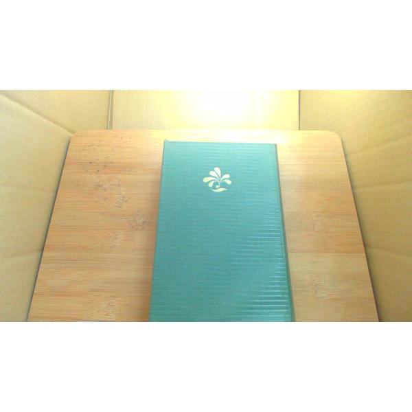 日本文学全集34 火の鳥　蒼い詩人 河出書房■商品の状態【付属品】 問題なし。【カバー】 カバーなし。【本体】 小口に多少のキズ・ヨゴレあり。■ご注文通知から３営業日以内に発送。■水ヌレ、ヨゴレ、キズ防止の為、耐水ビニール封筒に入れて発送い...