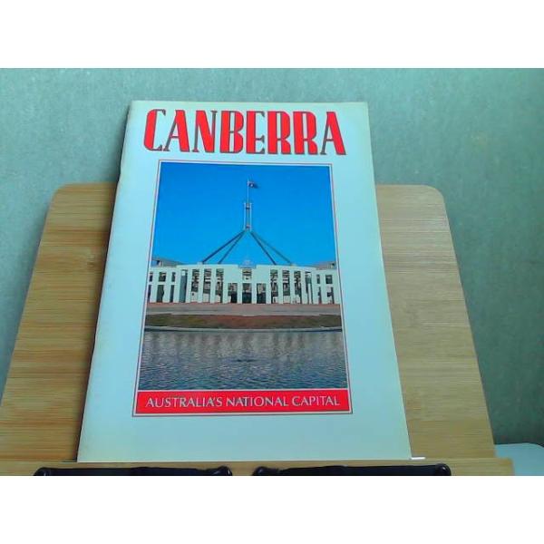 CANBERRA ヤケ有　発行年不明 2000年1月1日 発行