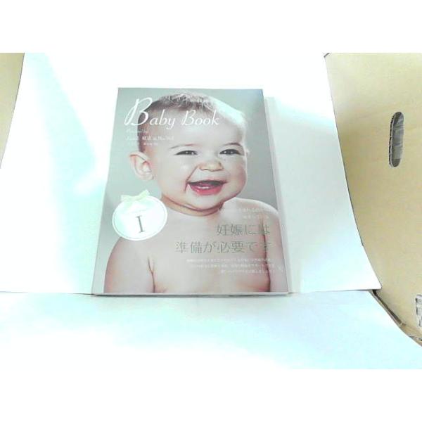 LUVTELLI　Baby　Book,THE　FIRST　EDITION.　I　　ラブテリ東京＆NY 　年　月　日 発行