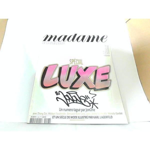 madame　FIGARO　No1448　ヤケ・黒ずみ有 2012年　月　日 発行