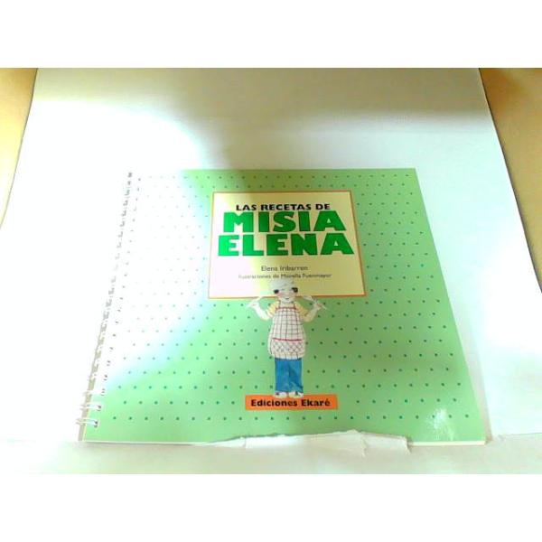 LAS　RECETAS　DE　MISIA　ELENA 　年　月　日 発行