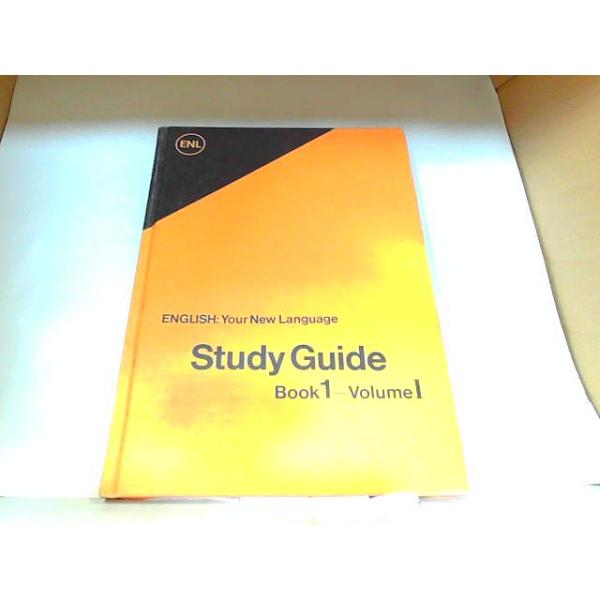 Study　Guide　Book1　VolumeI　ヤケ・シミ有　カセットテープ無し 　年　月　日 発行