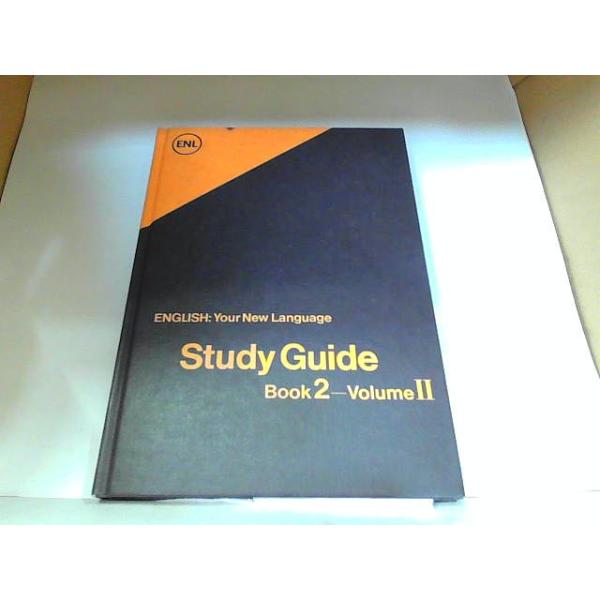 Study　Guide　Book2　VolumeII　ヤケ・シミ有 　年　月　日 発行
