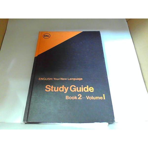 Study　Guide　Book2　VolumeI　ヤケ・シミ有　カセットテープ無し　発行年不明 　年　月　日 発行