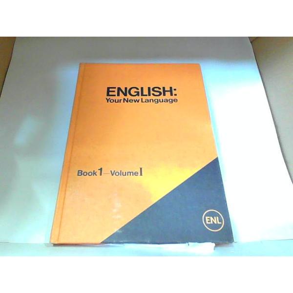 ENGLISH：YourNewLanguage　Book1　VolumeI　ヤケ・シミ有　発行年不明 　年　月　日 発行