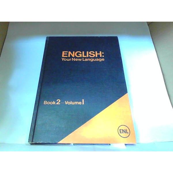 ENGLISH：YourNewLanguage　Book2　VolumeI　ヤケ・シミ有　発行年不明 　年　月　日 発行