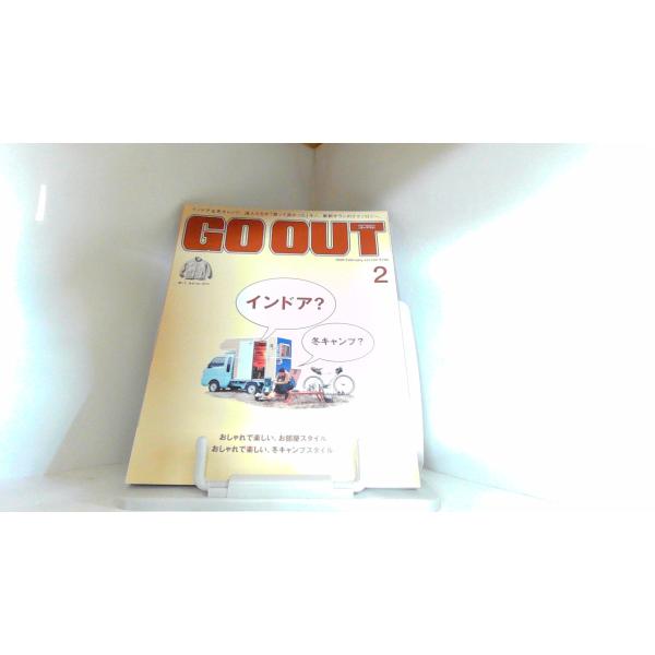 GO　OUT　２０２０年２月号 2019年12月28日 発行
