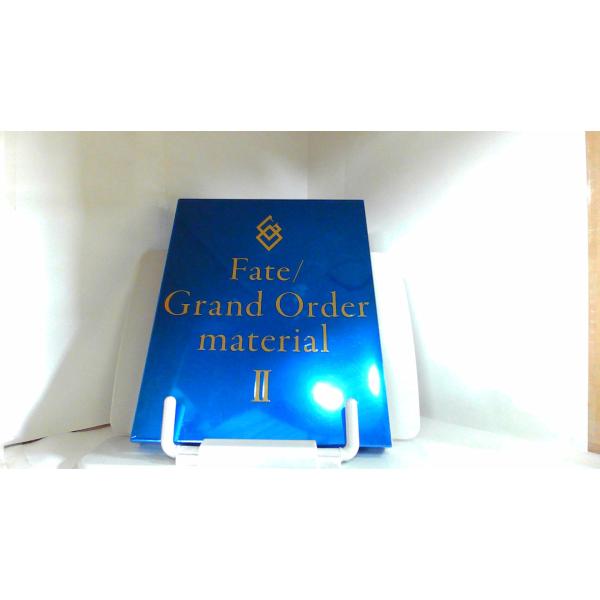 Fate/Grand　Order　material　II 2016年9月9日 発行