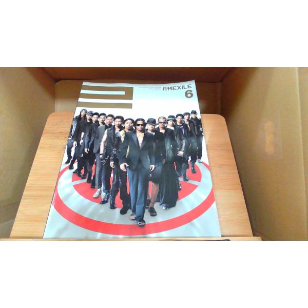 月刊EXILE 2009年6月 vol.12 2009年6月1日 発行