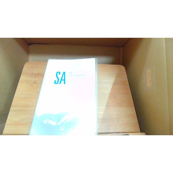 スーパー・アンカー英和辞典 2015年12月29日 発行外箱カバー無し/ライン引き有