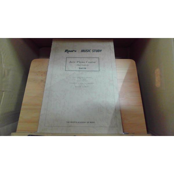 Root's MUSIC STUDY Jazz Piano Course (Keyboard) Vol.12添付のカセットテープ無し