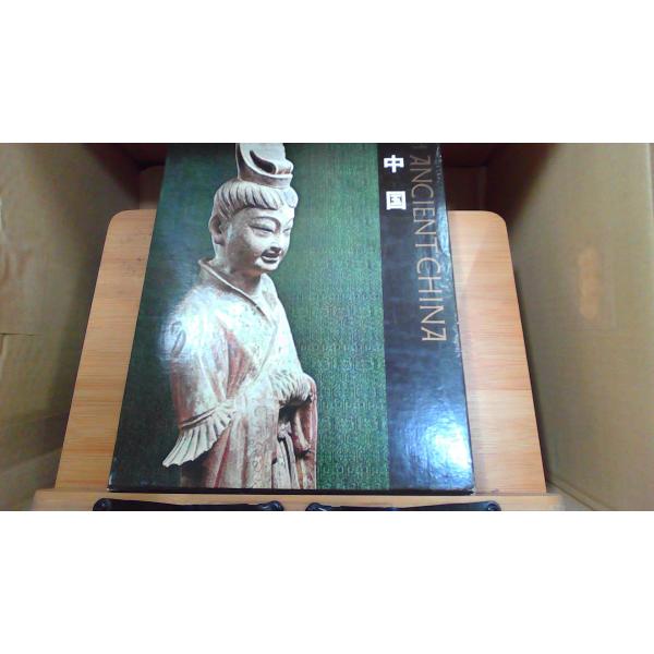 ANCIENT CHINA 中国1969年5月 初版発行（写真の商品の実際の発行日を示すものではありません。）外函傷みスレ・シミ有