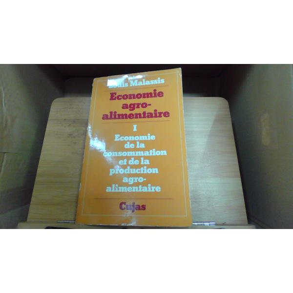 Economie agro-alimentaireスレ・シミ有