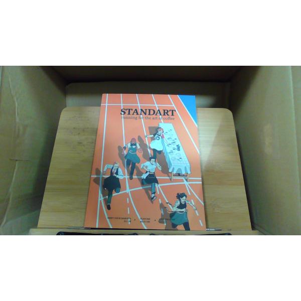 STANDART running for the art of coffee2020年5月 初版発行