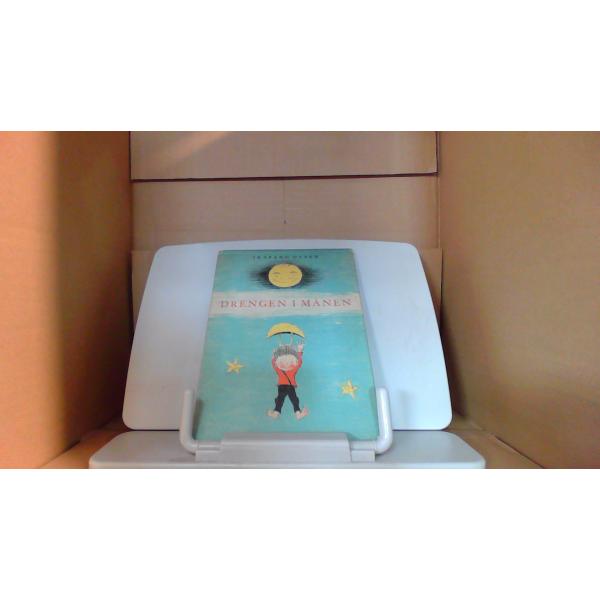 DRENGEN I MANEN2015年3月 初版発行（写真の商品の実際の発行日を示すものではありません。）カバー無し　ヤケシミ有　経年傷み有