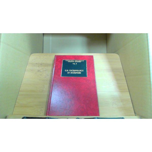 U.S. TECHNOLOGY IN BUSINESS函カバー無し