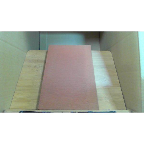 華城村誌1987年1月 初版発行