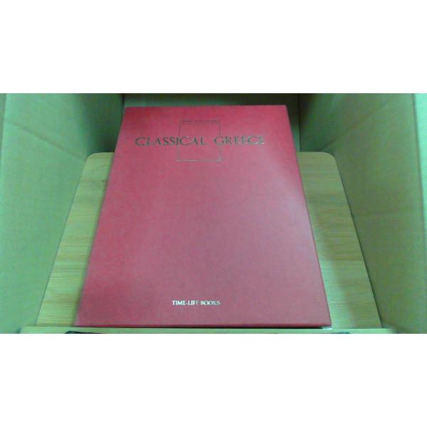 CLASSICAL GREECE　古代ギリシア　ライフ人間世界史　1汚れ　有