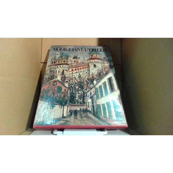 MODIGLIANI UTRILLO　モディリアーニ・ユトリコ　現代世界美術全集1972年2月 初版発行（写真の商品の実際の発行日を示すものではありません。）多少のキズ汚れ有