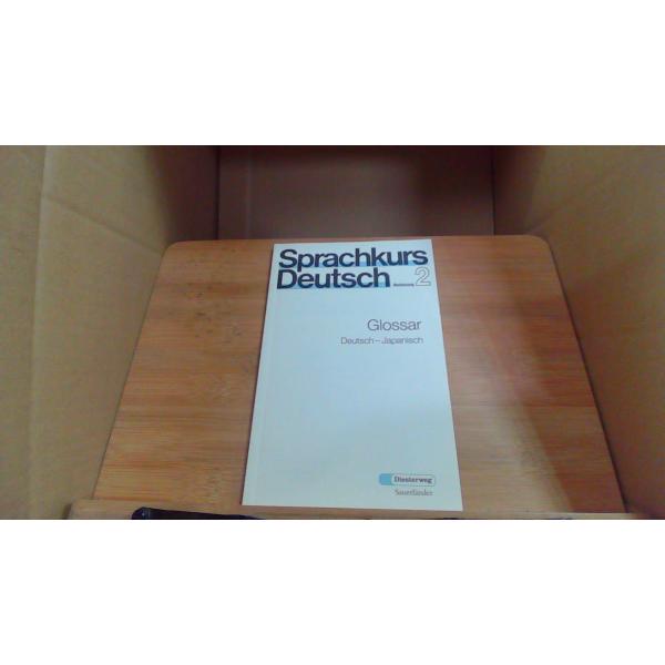 Sprachkurs Deutsch 2