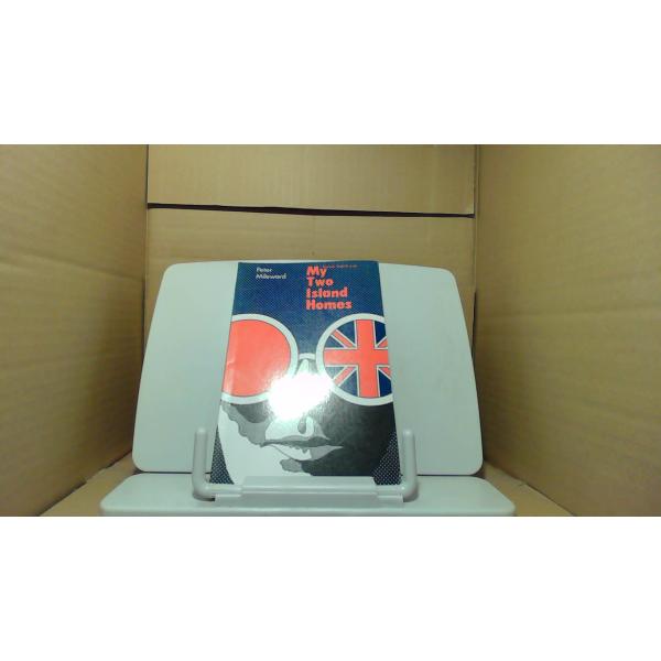 My Two Island Homesカバー無し　多少のキズ汚れ有