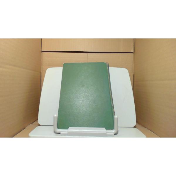 植物の一生 少年少女科学の研究室2 萩原時雄1943年5月 発行カバー無し　強いヤケシミ・経年傷み有　折れ有　レンタル落ち