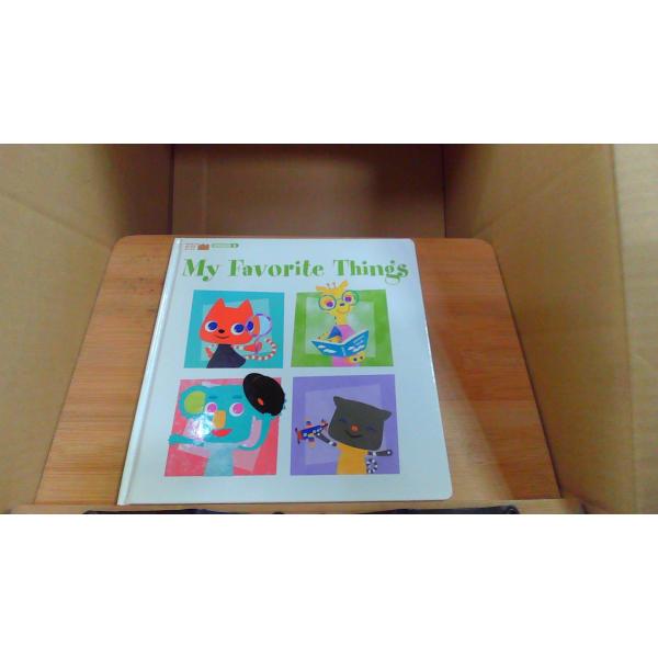 My Favorite Things ベネッセ2008年3月 初版発行カバー無し　