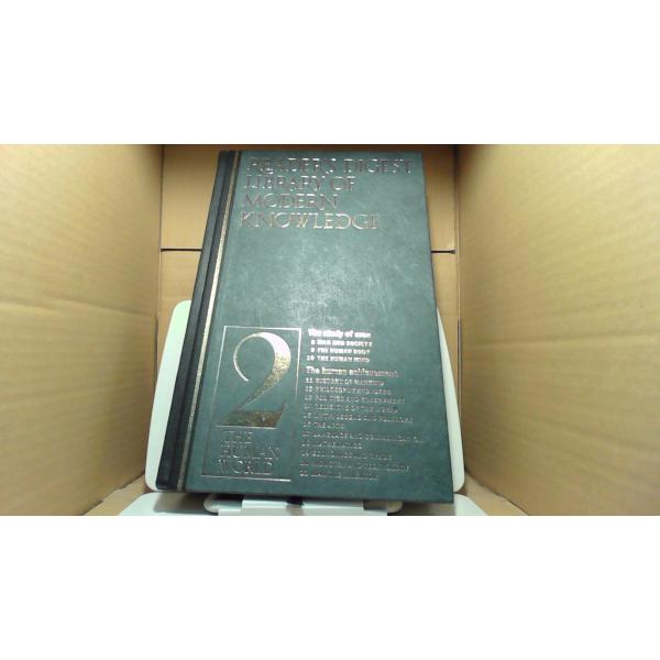 READER’S DIGEST LIBRARY OF MODERN KNOWLEDGEヤケシミ・多少の汚れ有　カバー無し