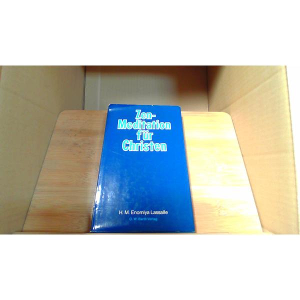 Zen-Meditation fur Christenカバー破れ　シミ　ヤケ　有