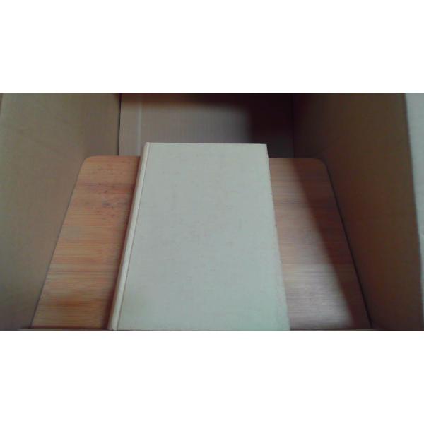 ORGANIC PHOSPHORUS COMPOUNDS Volume 3函カバー無し　シミ　ヤケ　汚れ　記名消し有