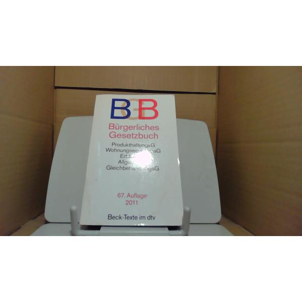 BB B〓rgerliches Gesetzbuch水濡れによるシミヨレ有