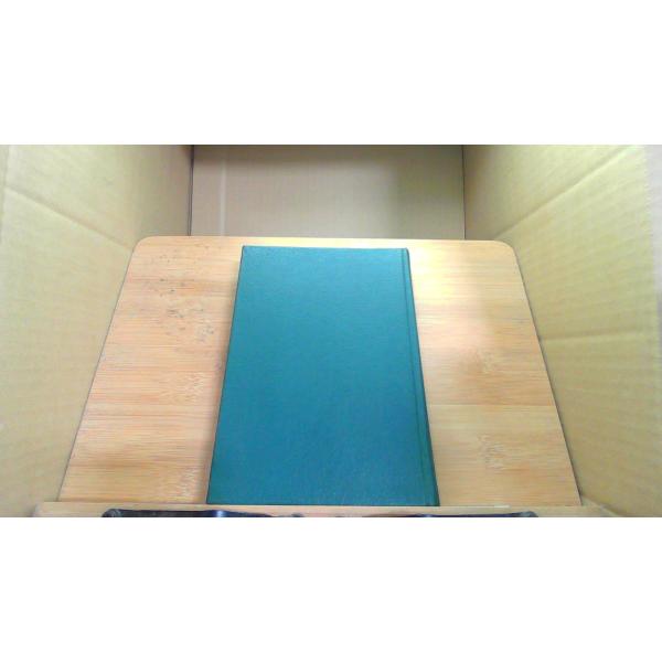 折伏教典 創価学会教学部編1951年11月 初版発行（写真の商品の実際の発行日を示すものではありません。）函カバー無し　ヤケ　シミ　汚れ　マジックヒキ有