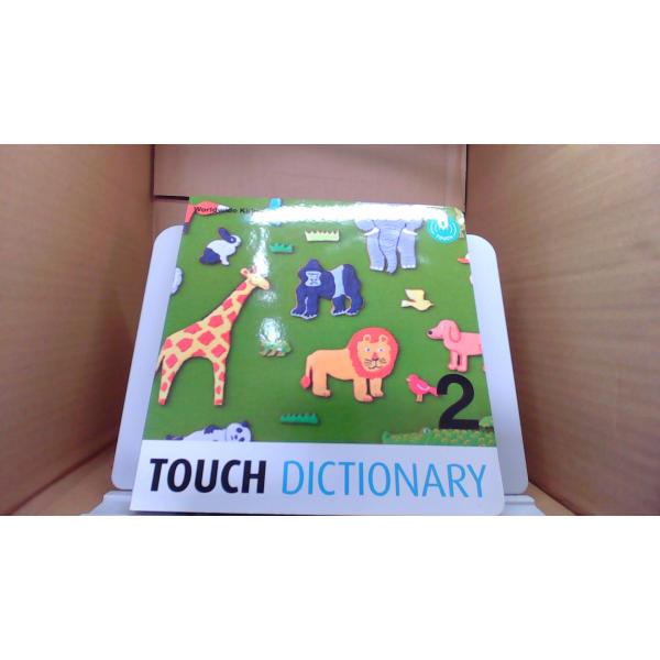 TOUCH DICTIONARY2 Benesse音声ペンなし　多少のキズ汚れ有