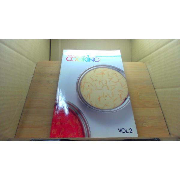 Healthy QUEEN COOKING VOL.21991年  発行シミ　ヤケ有