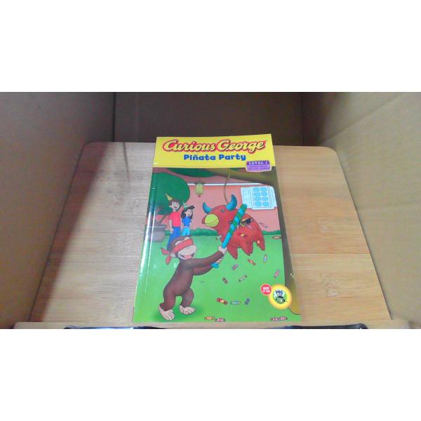 Curious George Pi〓ata Partyキズ有